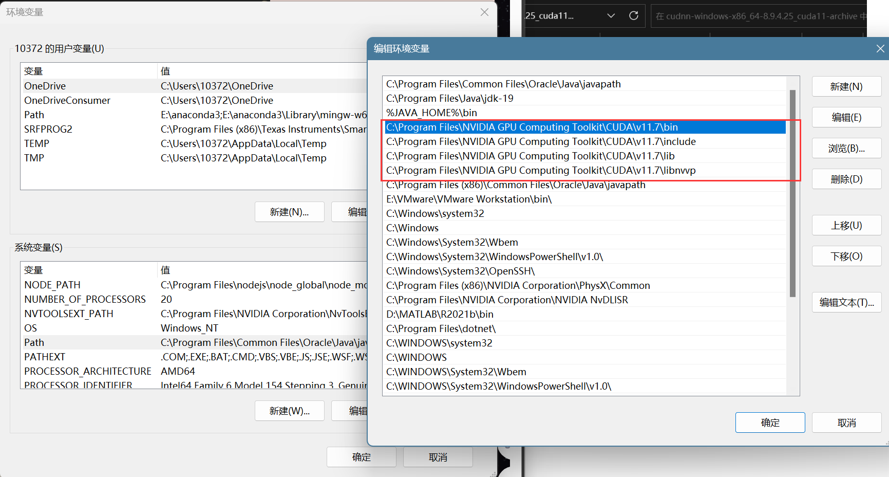 配置PyTorch环境 | NOBODY-blog